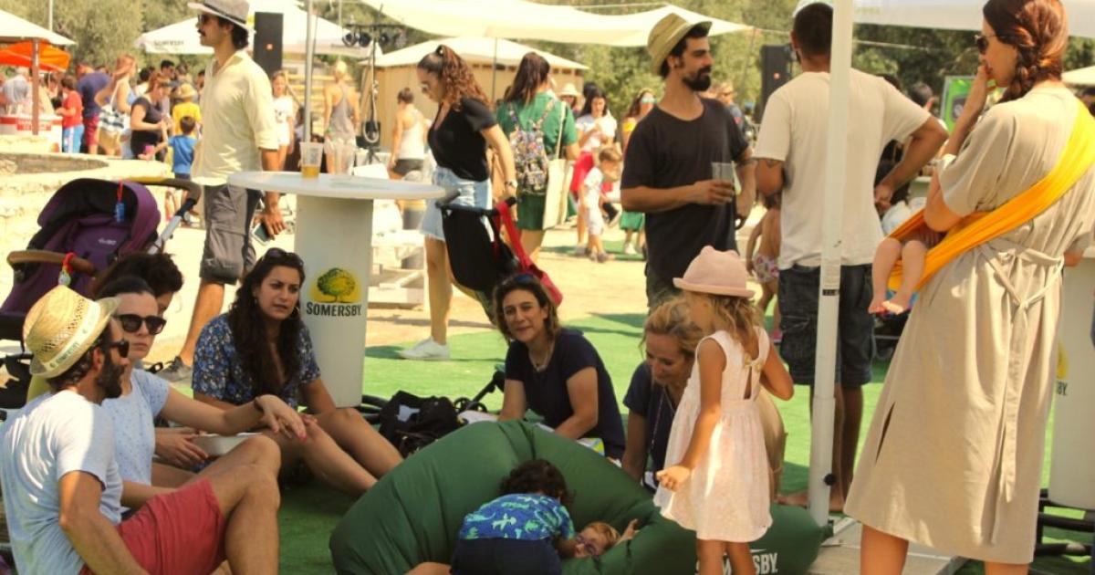 Το Vegan Fam Festival επιστρέφει στον Ψεματισμένο για ένα διήμερο ...