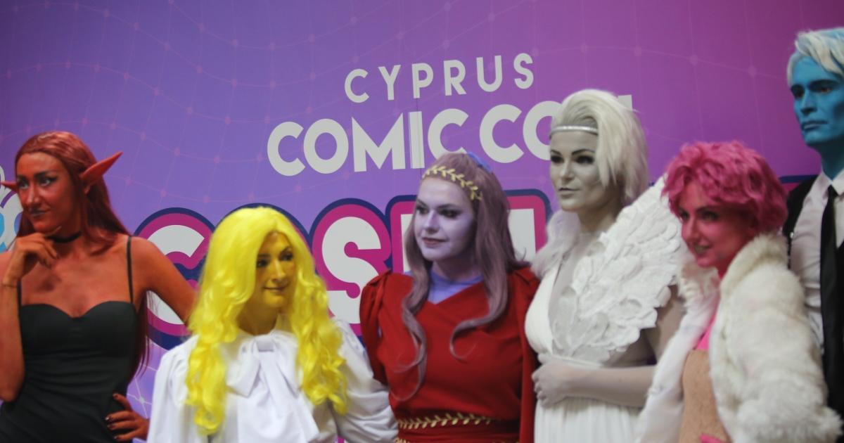 Το Cyprus Comic Con επιστρέφει και ετοιμάζει ένα ξέφρενο warm up party