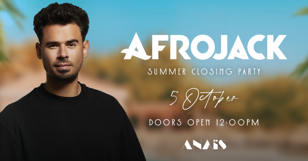 Get ready to “Get Jacked” με τον μοναδικό Afrojack!