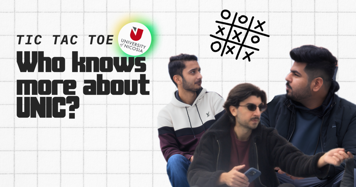 Πόσο καλά ξέρουν πραγματικά το UNIC;