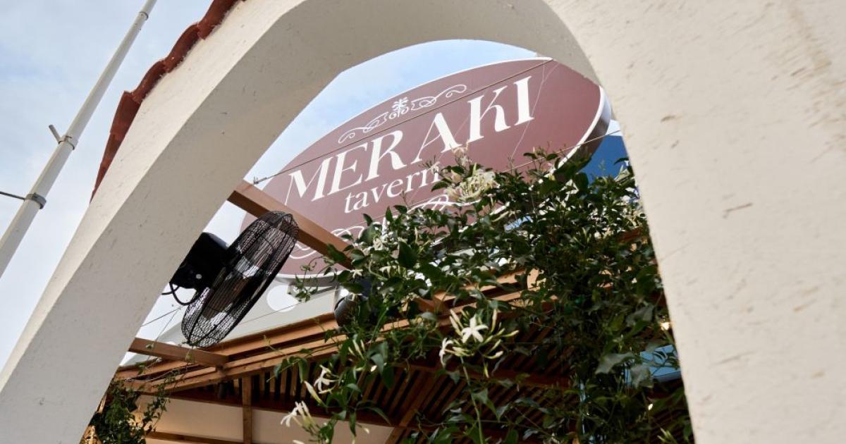 Meraki: Η ταβέρνα στον Πρωταρά που συνδυάζει γεύση, διασκέδαση και ...