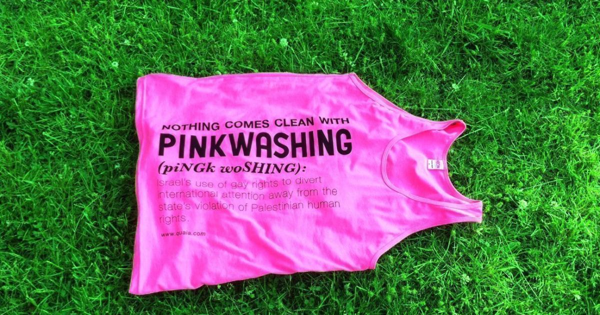 Ποιοι και πώς επηρεάζονται από το βρωμερό pinkwashing του Ισραήλ;